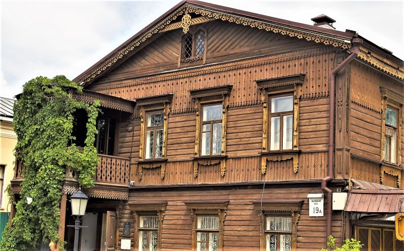 Caoba Swietenia macrophylla: madera valiosa y regulada